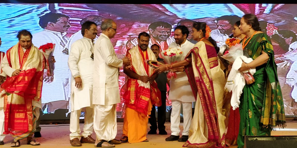 bharathamatha fundation